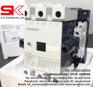 Magnetic Contactor SIEMENS 3TF4622 | S.K. Universal